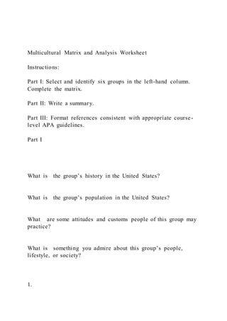 Multicultural Matrix and Analysis WorksheetInstructions | PDF