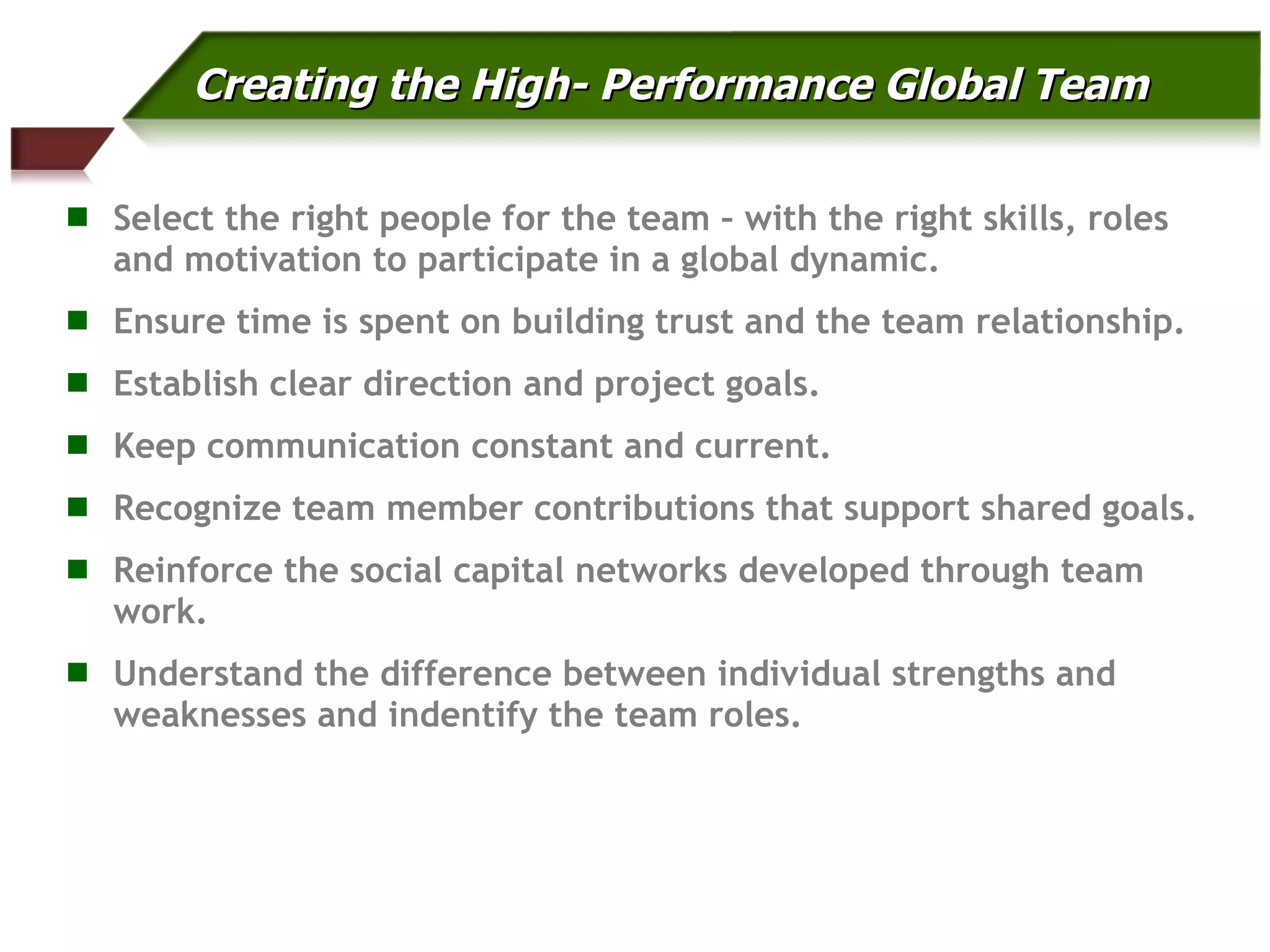 Multicultural work teams haley- final | PPT