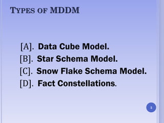 Multidimentional data model | PDF