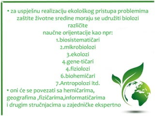 Multidisciplinarni pristup problemima zaštite životne sredine.pptx