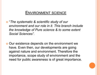 Multidisciplinary Nature Of Environmental Studies.pptx