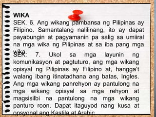 Multidisiplinaryong ulat | PPT