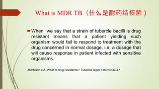 Multi drug resistance (MDR TB) tuberculosis | PPTX