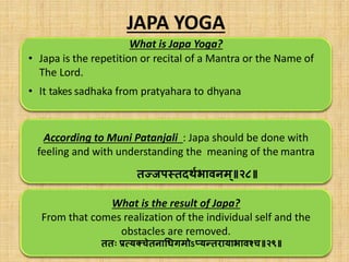 Multifaceted yoga | PDF