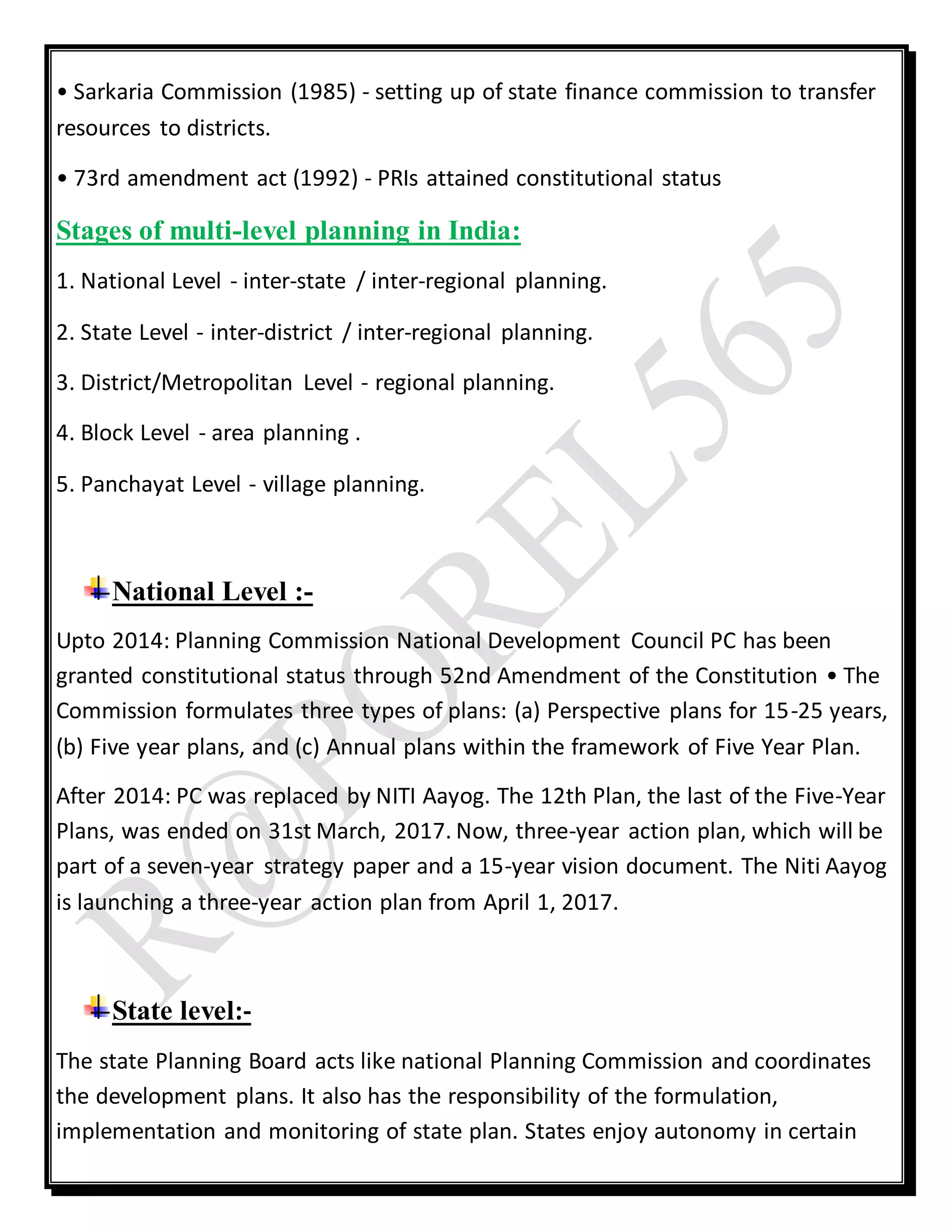 MULTI-LEVEL PLANNING IN INDIA | DOCX