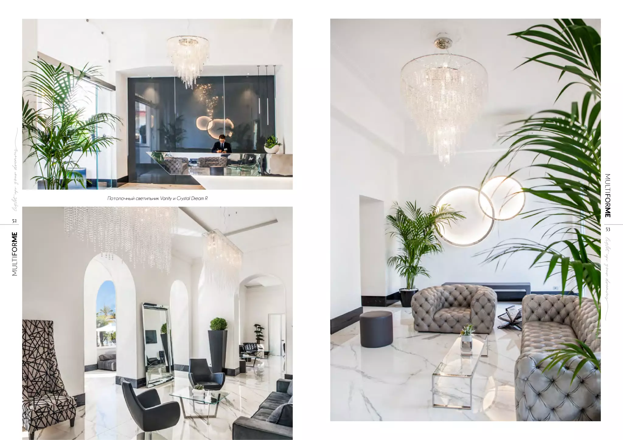 MULTIFORME lighting Company Profile IT / RU | PDF