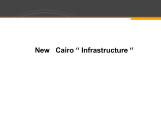 Multifunction green infrastructure new cairo | PDF