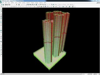 Multifunction High-rise Buildings | PPT