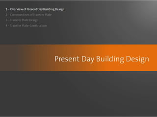 Multifunction High-rise Buildings | PPT