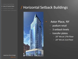 Multifunction High-rise Buildings | PPT