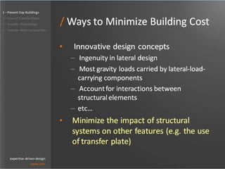 Multifunction High-rise Buildings | PPT