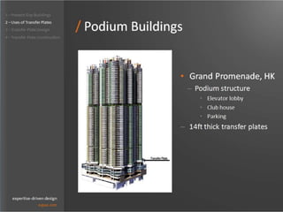 Multifunction High-rise Buildings | PPT