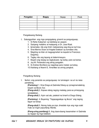 Multigrade lesson plan in filipino (uri ng pangngalan) by sheena bernal ...