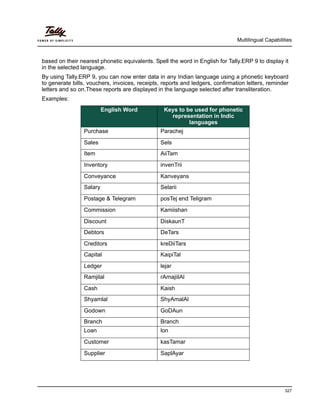 Multi language capabilities in tally erp 9 | PDF