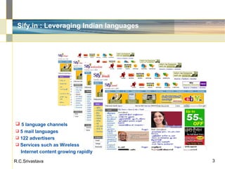 Multi Language Content | PPT