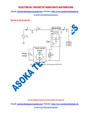 Multilevel Cascaded-TypeDynamic Voltage Restorer with Fault Current Limiting Function | PDF