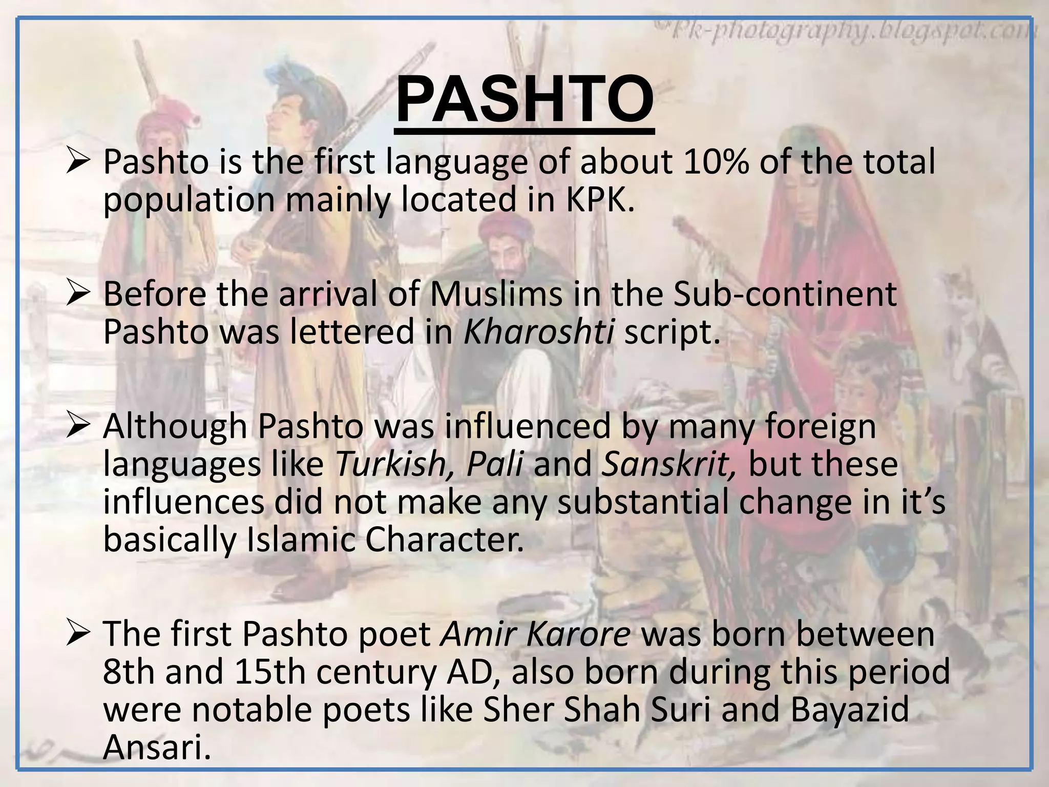 Multi lingual culture of pakistan | PPTX