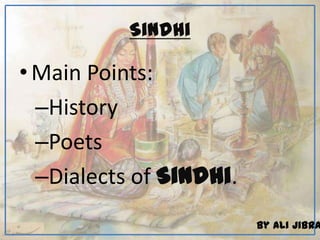 Multi lingual culture of pakistan | PPTX