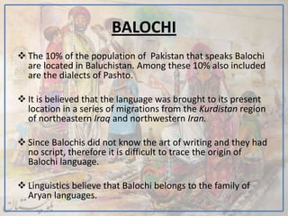 Multi lingual culture of pakistan | PPTX
