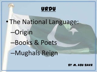 Multi lingual culture of pakistan | PPTX