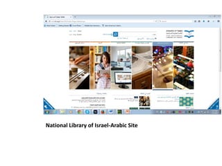 Multilingual libraries - realities and challenges | PPT