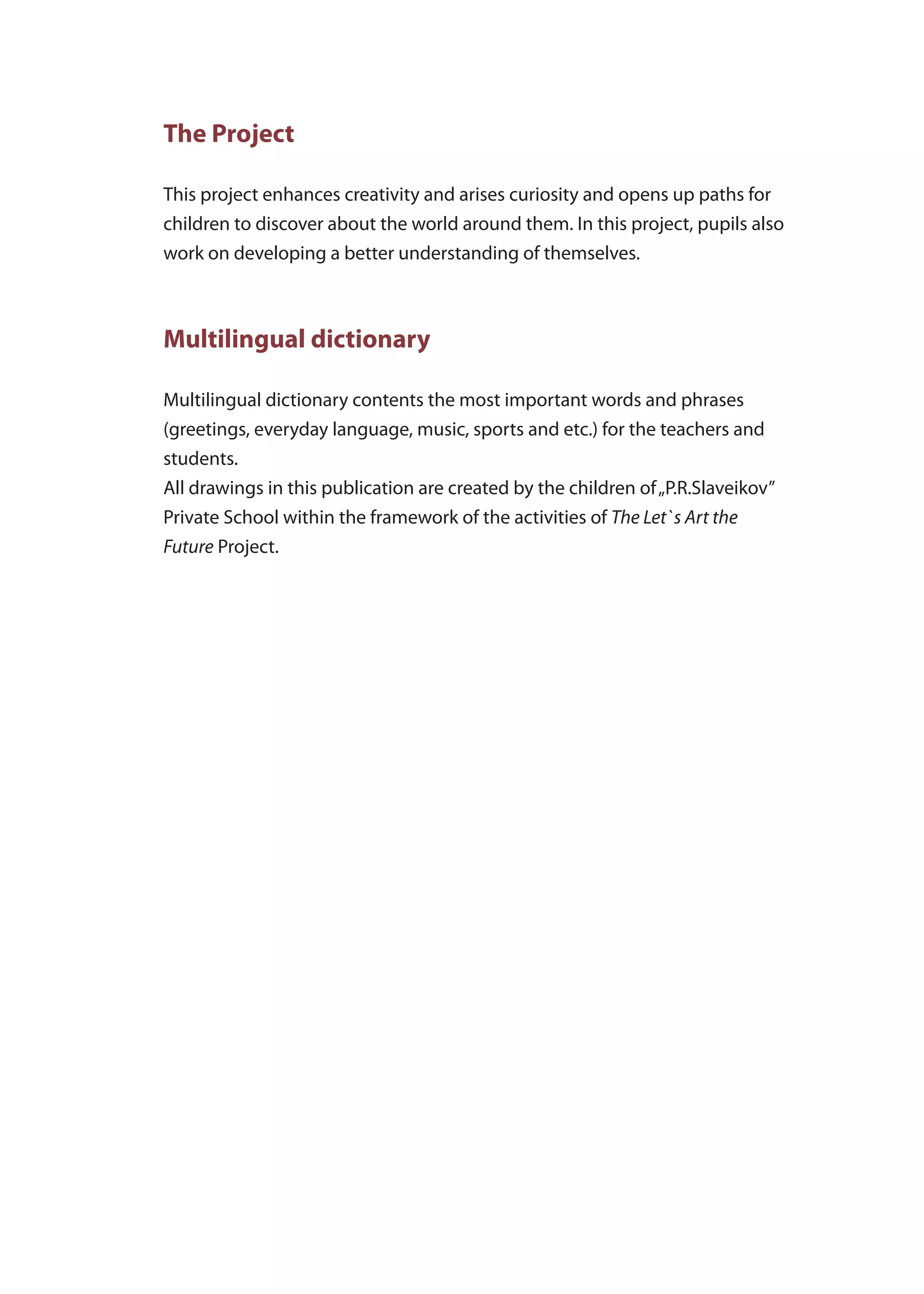 Multilingual picture dictionary | PDF