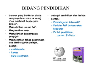 Multimedia dalam pelbagai bidang | PPTX