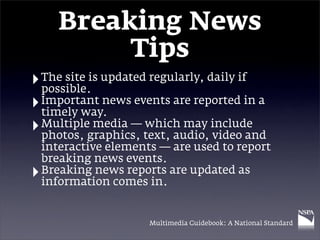 Multimedia Guidebook Overview Pdf
