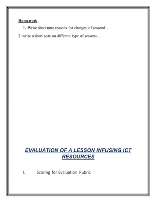 Multimedia lesson plan | DOCX