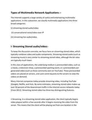 Multi media networking | PDF