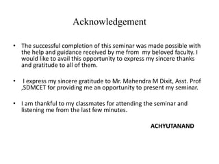 Multimedia seminar ppt | PPTX