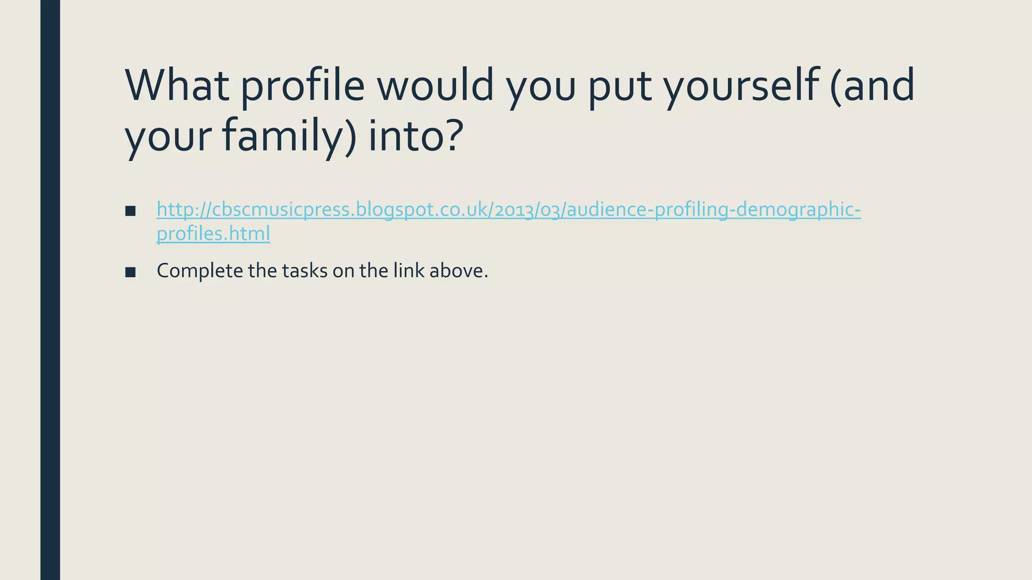 Multimedia technology and consumption | PPT