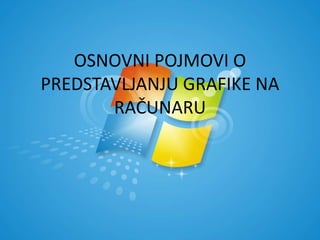 Multimedijalno predstavljanje informacija | PPTX