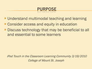 Multimodal Teaching And Learning | PPT