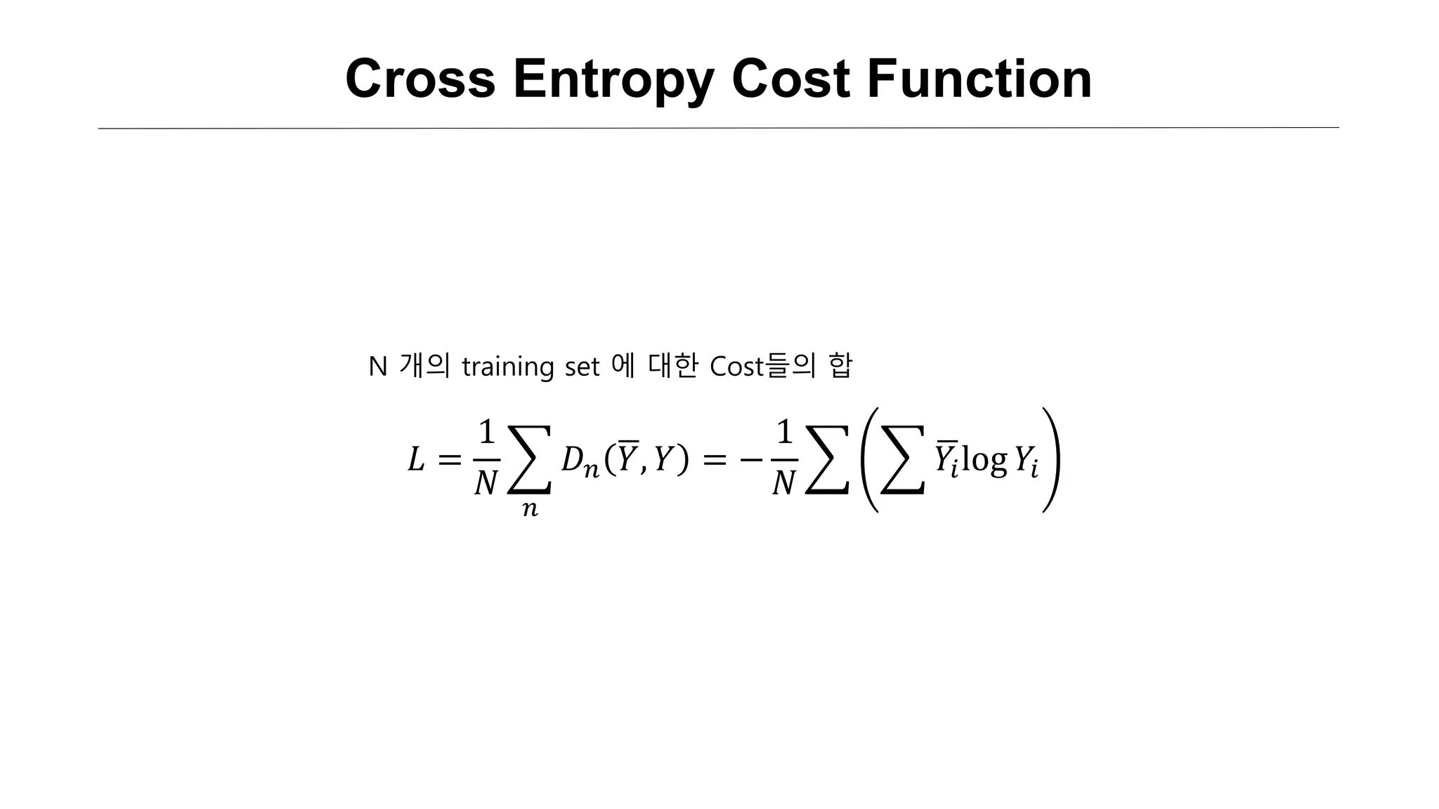 Multinomial Classification And Application Of Ml Ppt