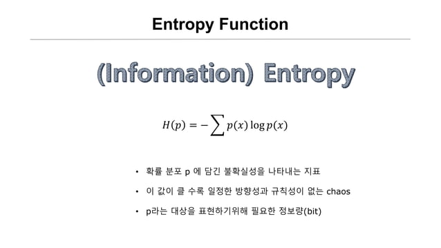 Multinomial Classification And Application Of Ml Ppt
