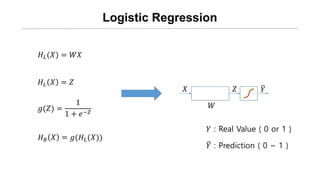 Multinomial classification and application of ML | PPT