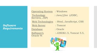 Multiple banking system | PPTX