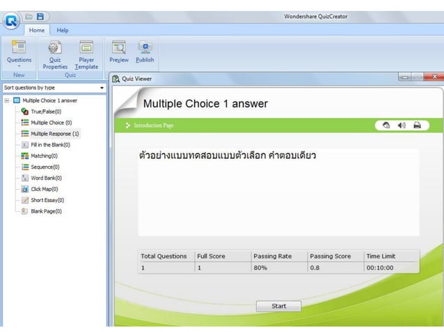Multiple choice multichoice quiz | PDF