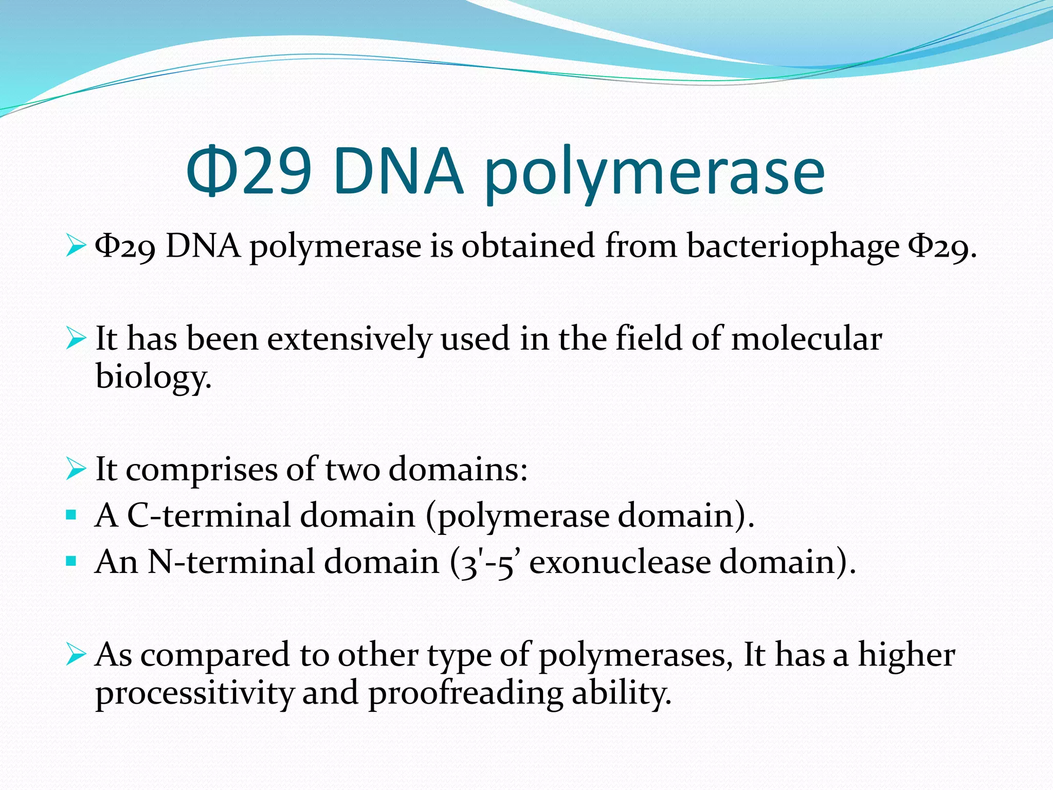 Multiple displacement amplification | PPT Multiple displacement amplification | PPT