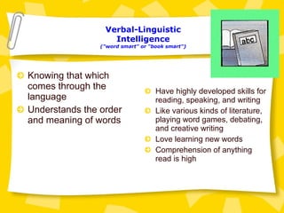 Multiple intelligences (1) | PPT