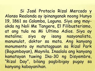 Multiple mouse(pambansang sagisag) | PPT