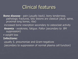 Medicine.Multiple myeloma.(dr.sabir) | PPT