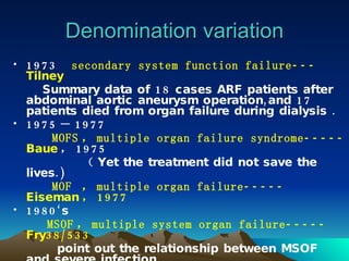Multiple Organ Dysfunction Syndrome2009 | PPT
