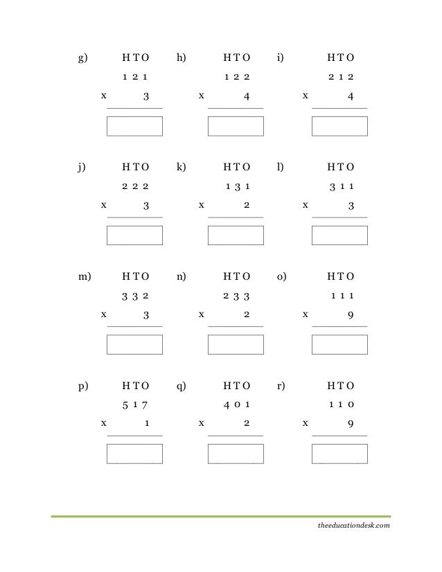 95 MATHS WORKSHEETS ON MULTIPLICATION FOR CLASS 2 95 MATHS WORKSHEETS ON MULTIPLICATION FOR CLASS 2