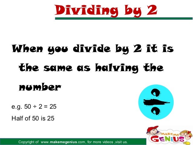 Multiplication rules