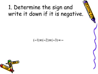 Multiplication Algorithm | PPT | Computing | Technology & Computing