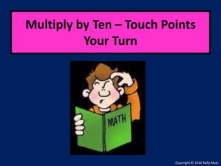 multiplication-facts-4th-grade (1).pptx