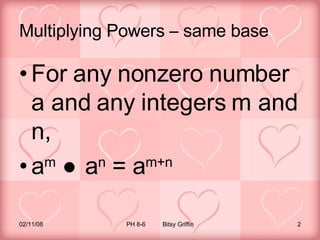 Multiplication Property Exponents | PPT