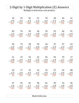 Multiplication 0201 all | PDF